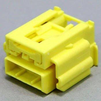 トヨタ（TOYOTA） メール便可 純正部品 HOUSING， CONNECTOR 5個 品番90980-12160x5 : エムアル ...