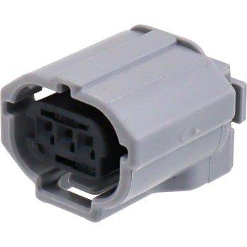 トヨタ メール便可 TOYOTA (トヨタ) 純正部品 HOUSING， CONNECTOR 5個 品番90980-12353x5 : エム ...