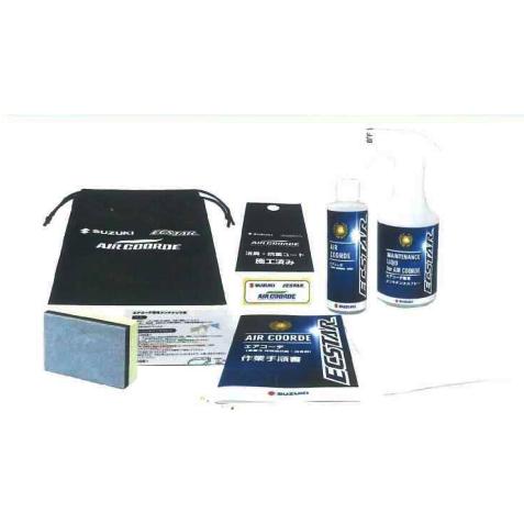 スズキ SUZUKI スズキ純正 エクスター エアコーデ 1台施工キット 99000-59294 : エムアル - 通販 - Yahoo!ショッピング
