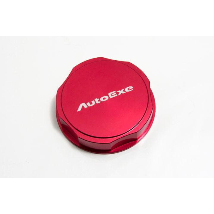 オートエクゼ Auto Exe オートエクゼ マツダ MAZDA 6 GJ R01.9〜 全車 ブレーキフルードキャップ A1900-03 : エムアル - 通販 - Yahoo!ショッピング