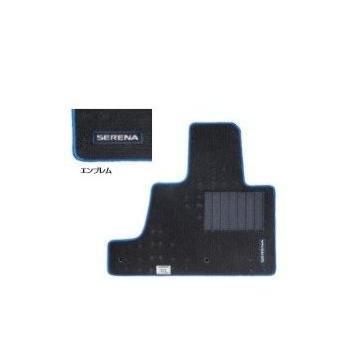 ニッサン セレナ【C27 GC27 GFC27 GNC27 GFNC27 HC27 HFC27】 フロアカーペット(e-POWER車用)【下記参照】 : g49005tl0b-c27 : エム ...