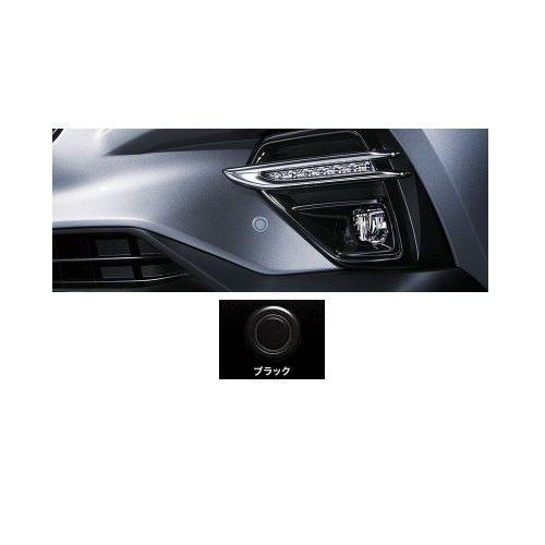 スバル レヴォーグ【VN5 VNH】 コーナーセンサー(ディーラーOPナビ装着車)【ブラック】[H4814VC000/H4817VC003/H4814FL110] : h4814vc000 ...