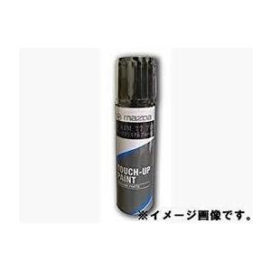 マツダ メール便可 タッチアップペイント マツダ MAZDA3 BP H31〜 補修 タッチペン スノーフレイクホワイトパールMC J25D-77710 : エムアル - 通販 - Yahoo ...