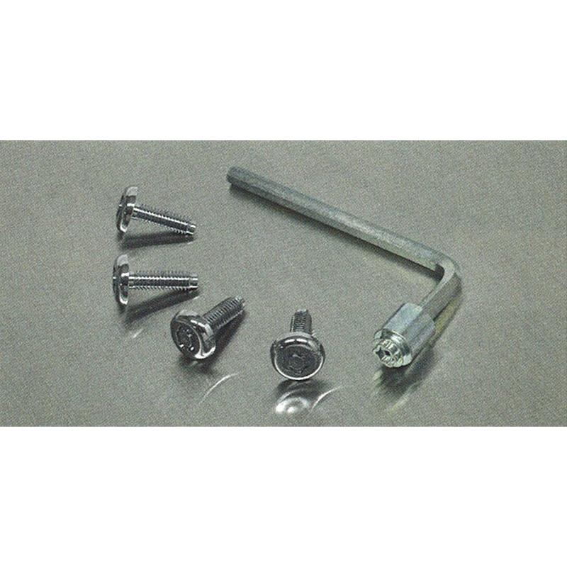 日産 NISSAN ROOX ニッサン ルークス【B44A B47A B48A】 ナンバープレートロック[K6231-8990B] : エム ...