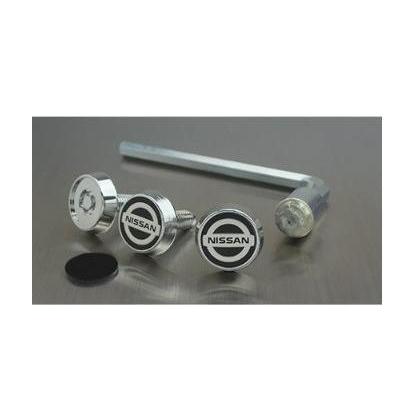 日産 ニッサン キャラバン【型式一覧表参照】 ナンバープレートロック(Nissanブランドロゴステッカー付)[K6231-8992A ...