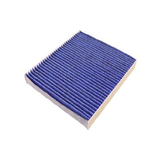 マツダ 純正アクセサリー マツダ CX-5 KF R04.10〜 プレミアムエアコンフィルター K69AV9030 : エムアル - 通販 ...