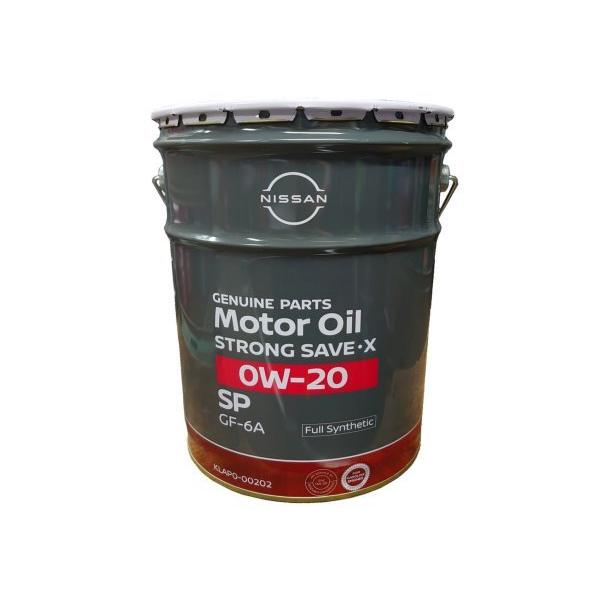 日産 NISSAN 日産純正エンジンオイル ストロングセーブ・X SP 0W-20 20L KLAP0-00202 : エムアル - 通販 - Yahoo!ショッピング