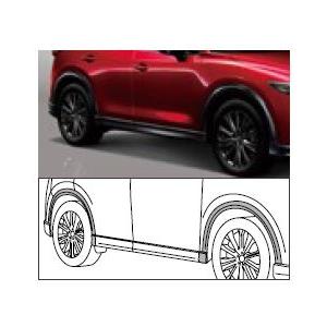 マツダ 純正アクセサリー マツダ CX-5 KF R04.10〜 フェンダーアーチモールセット ブリリアントブラック KPG151W-SET ...