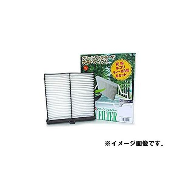 エアコンフィルター PMC(パシフィック工業) クリーンフィルター PC-411C :PC-411C:エムアル - 通販 - Yahoo!ショッピング