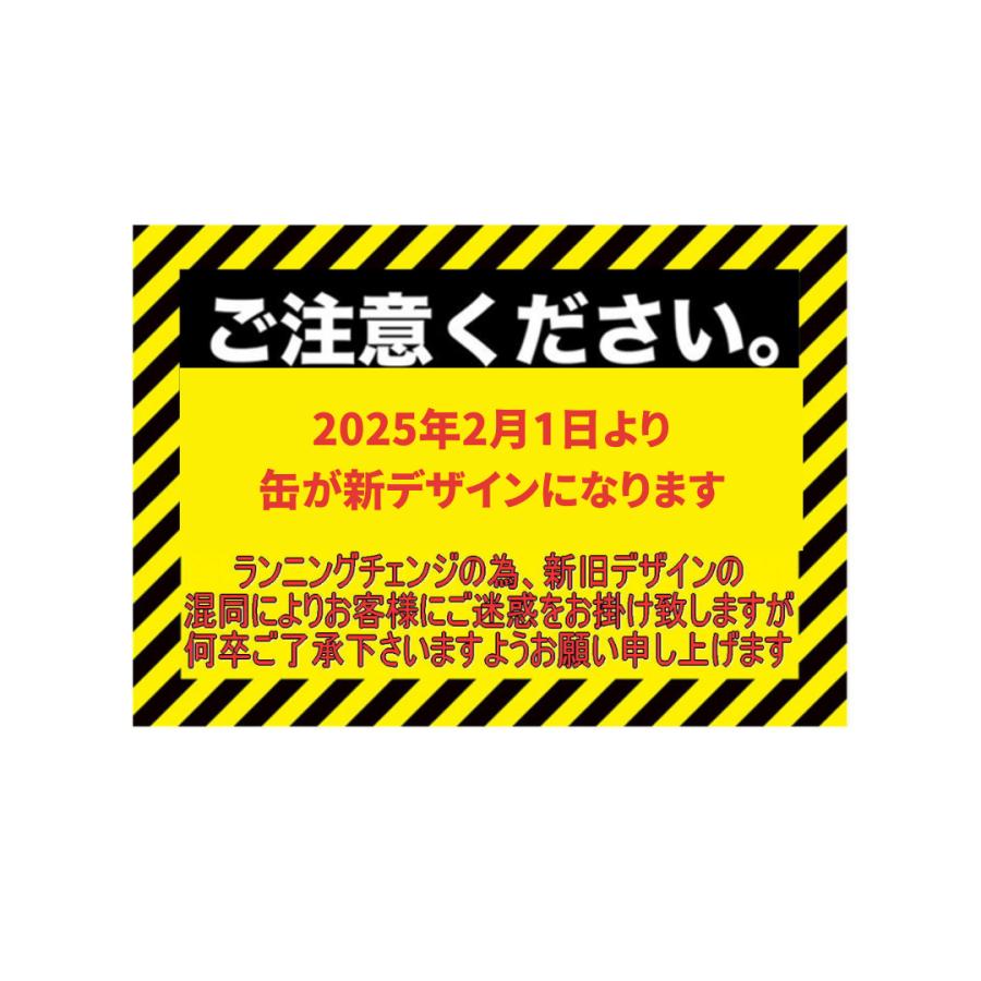 トヨタ エンジンオイル キャッスル SP GF-6A 0W-20 20リットル ガソリン車用 V92103646 V9210-3646 V92103736 V9210-3736 新品番 ...