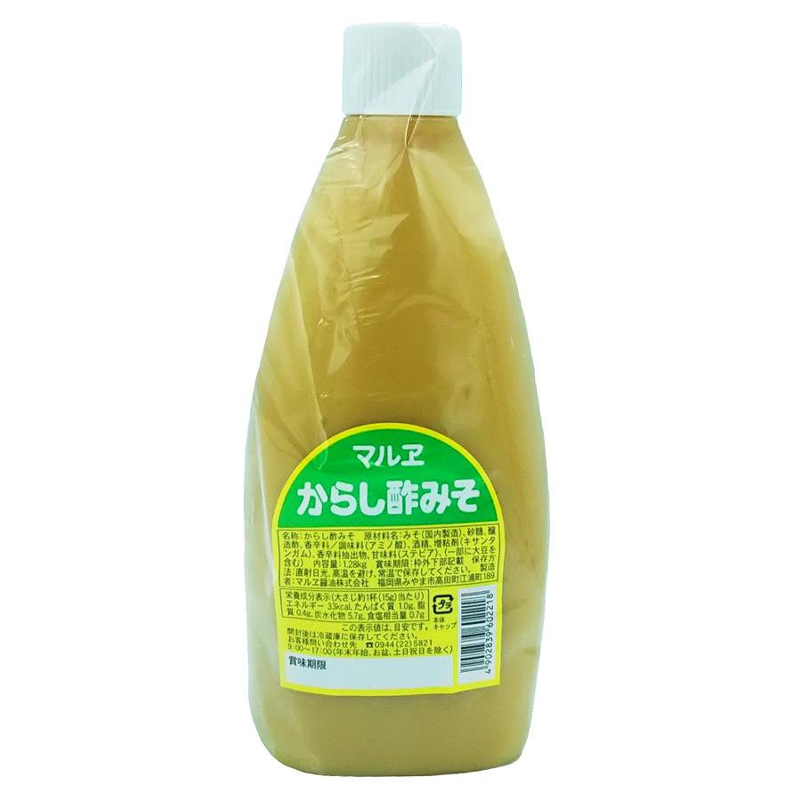 からし酢みそ 1,280g : マルヱ醤油 - 通販 - Yahoo!ショッピング