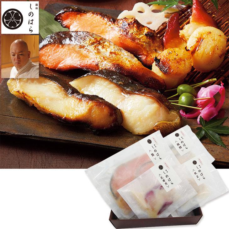 お中元 ギフト 「銀座しのはら」監修西京漬けセット SS4-GPM（230_25夏） : マルエツ ふれあいショッピング - 通販 - Yahoo!ショッピング