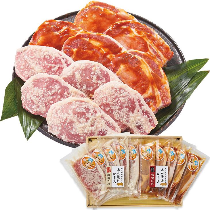 お中元 ギフト 相模ハム かながわ夢ポークロースとん漬け（味噌・塩麹）セット YBM-500（210_25夏） : マルエツ ふれあいショッピング - 通販 - Yahoo!ショッピング