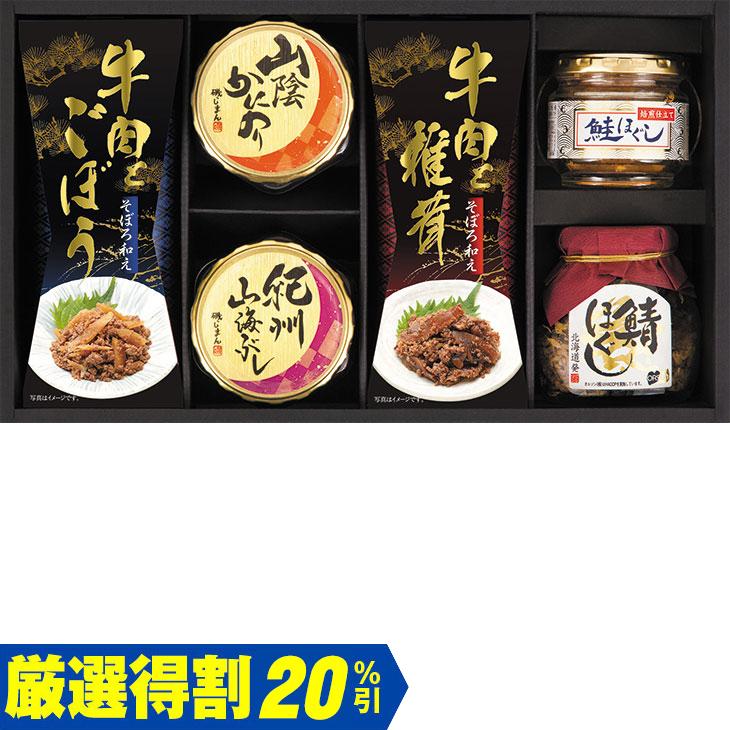 お中元 ギフト 磯じまん＆珍味バラエティギフト Y-30N（250_25夏） : マルエツ ふれあいショッピング - 通販 - Yahoo!ショッピング