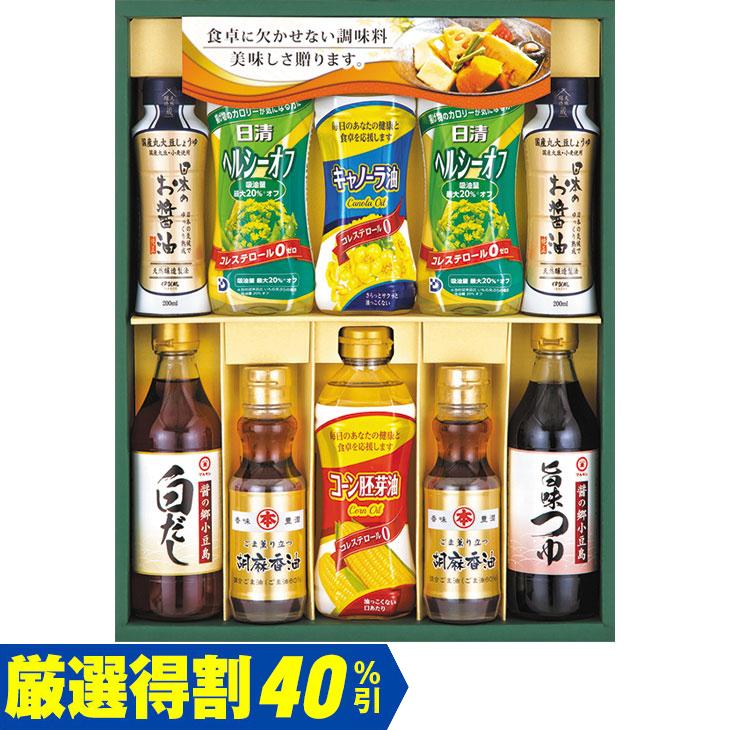 【お中元 2025】お中元 ギフト ドウシシャ 日清オイル＆和調味料ギフト YDC-50L（250_25夏）爆買 : マルエツ ふれあいショッピング - 通販 - Yahoo!ショッピング
