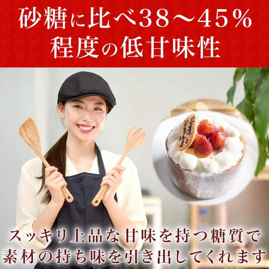 marugo(マルゴ) トレハロース 1kg : MARUGO - 通販 - Yahoo!ショッピング