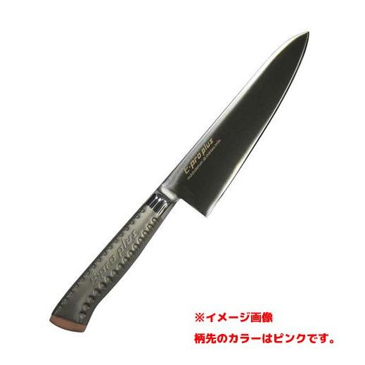 EBM E-pro PLUS 牛刀 21cm ピンク : 業務用厨房機器のまるごとKマート - 通販 - Yahoo!ショッピング