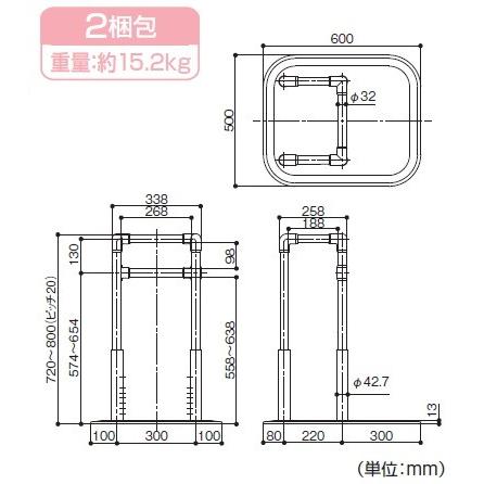 たよレール BZ-N03 送料無料【階段 廊下 玄関 取付 介護 福祉 手摺 売れ筋】 : 丸花金物店 - 通販 - Yahoo!ショッピング