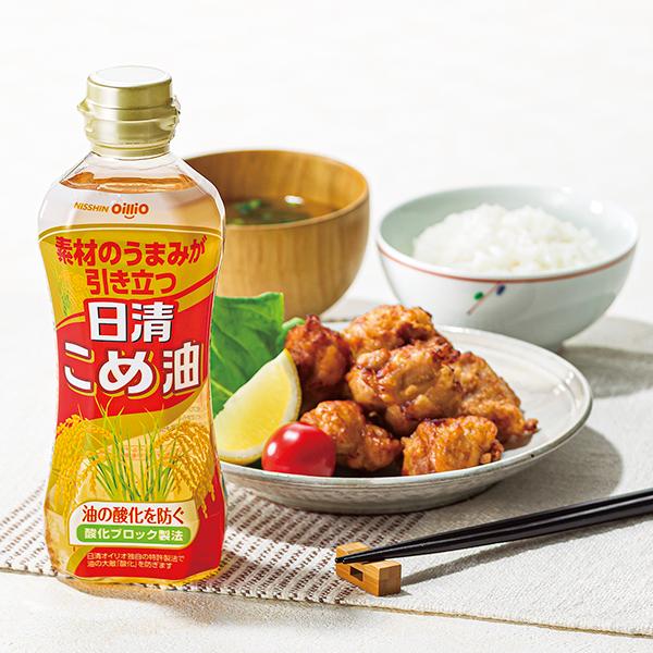 御中元 内祝 送料無料 日清こめ油＆ヘルシーオイルギフト BPH‐30A :112224g:丸広百貨店 ヤフー店 - 通販 - Yahoo!ショッピング