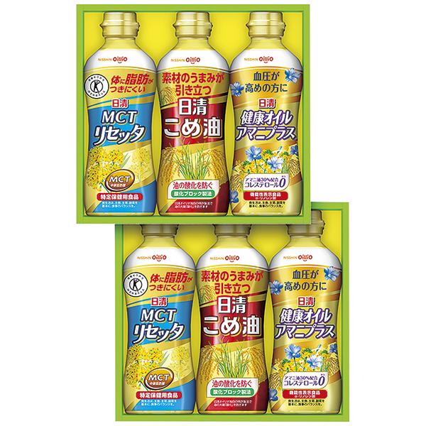 日清 こめ油＆ヘルシーオイルギフト BPH‐30W P80 : 丸広百貨店 ヤフー店 - 通販 - Yahoo!ショッピング