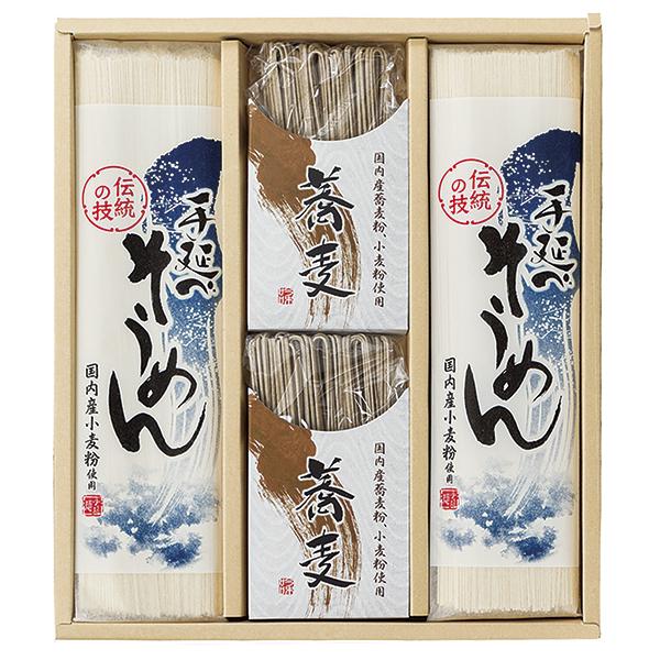 丸広手延麺詰合せ MG-20 P89 : 丸広百貨店 ヤフー店 - 通販 - Yahoo!ショッピング