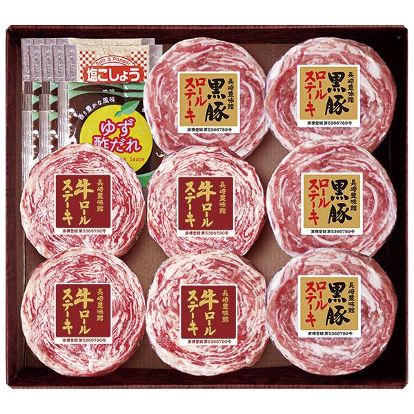 長崎豊味館ロールステーキ2種食べ比べセット 2856 P36 : 丸広百貨店 ヤフー店 - 通販 - Yahoo!ショッピング