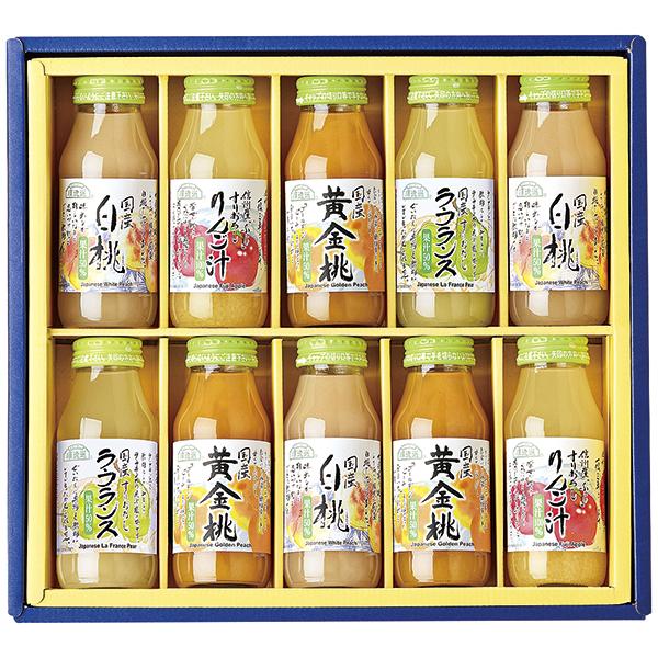 御中元 2025 ギフト ジュース 送料無料 順造選 国産4種の果実セット KK-TB P81 : 丸広百貨店 ヤフー店 - 通販 - Yahoo!ショッピング