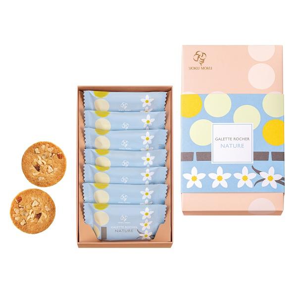 ホワイトデー ヨックモックガレット ロシェ ナチュール : 丸広百貨店 ヤフー店 - 通販 - Yahoo!ショッピング