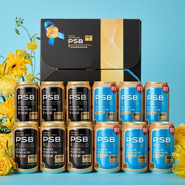 SUNTORY 【予約】5.27発売 数量限定 父の日 ビール ギフト セット サントリー PSB2種セット 送料無料（一部除） 糖質0 機能系 PS12AB : 丸広百貨店 ヤフー店 ...