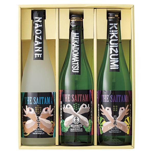 御中元 ギフト 2025 THE SAITAMA 飲みくらべセット MGK‐50 P17 : 丸広百貨店 ヤフー店 - 通販 - Yahoo!ショッピング