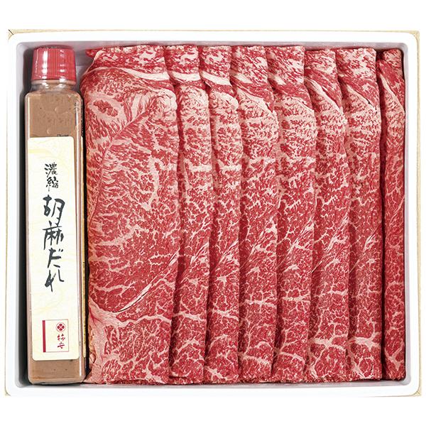 柿安 松阪牛 しゃぶしゃぶセット MASA100AT P39 : 丸広百貨店 ヤフー店 - 通販 - Yahoo!ショッピング