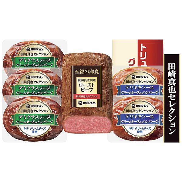 伊藤ハム田崎真也セレクション DTS-300 P39 : 丸広百貨店 ヤフー店 - 通販 - Yahoo!ショッピング