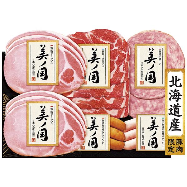 日本ハム北海道 プレミアム 美ノ国 ハム詰合せ USP-33 P40 : 丸広百貨店 ヤフー店 - 通販 - Yahoo!ショッピング