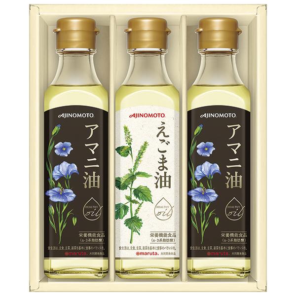 味の素 えごま油＆アマニ油ギフト EGA‐30N P81 : 丸広オンラインショップ - 通販 - Yahoo!ショッピング