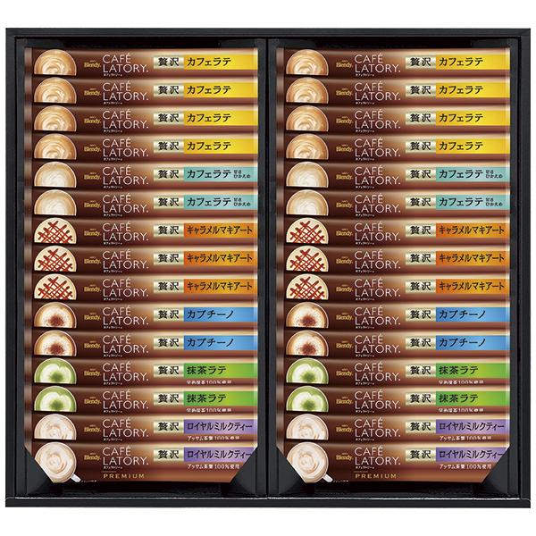 ブレンディカフェラトリースティック プレミアムギフト CPS-30A P85 : 丸広オンラインショップ - 通販 - Yahoo!ショッピング