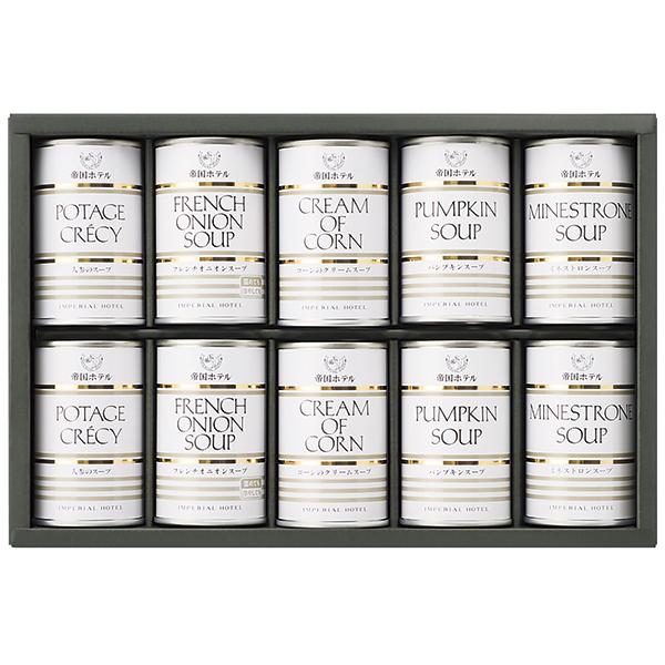 2024 送料無料 帝国ホテル スープ缶詰詰合せ TS‐50 : 丸広オンラインショップ - 通販 - Yahoo!ショッピング