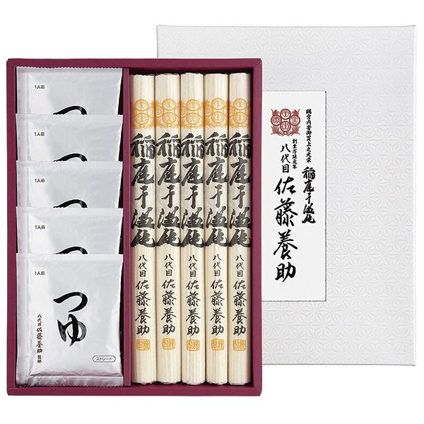 佐藤養助 稲庭干温飩詰合せ WY30N P91 : 丸広オンラインショップ - 通販 - Yahoo!ショッピング