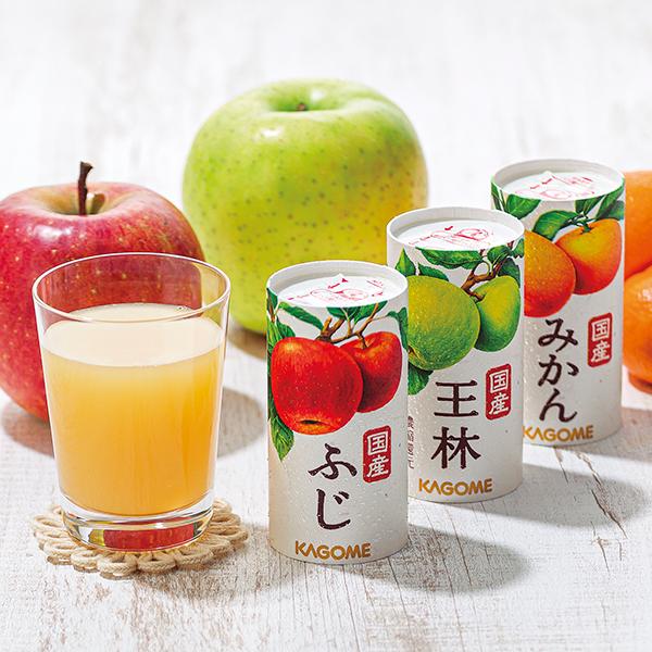 お中元 2024 ジュース 飲料 ギフト送料無料 カゴメ国産フルーツジュース KT‐50J :163031g:丸広オンラインショップ - 通販 - Yahoo!ショッピング