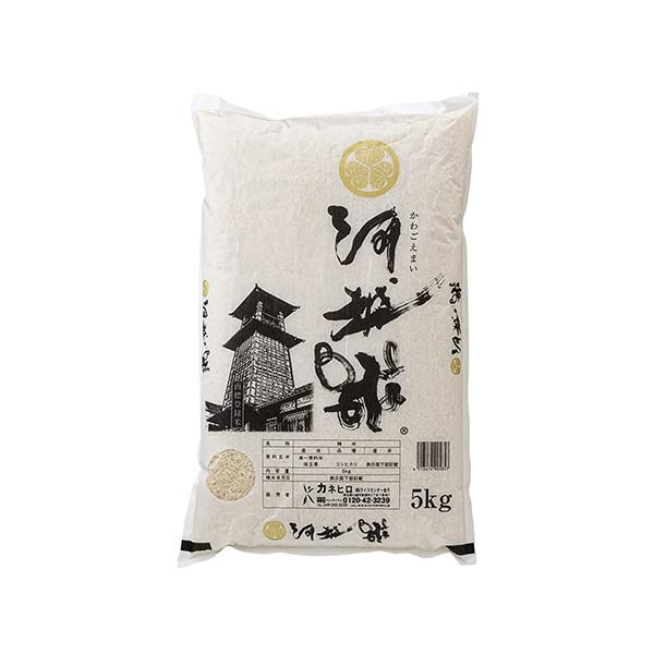 河越米5kg SKM P34 : 丸広オンラインショップ - 通販 - Yahoo!ショッピング