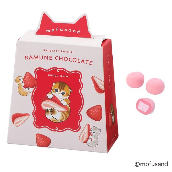 バレンタイン チョコ ぷにゅっと ころっと mofusandラムネチョコレート あまおう苺 48g入 : 丸広オンラインショップ - 通販 - Yahoo!ショッピング