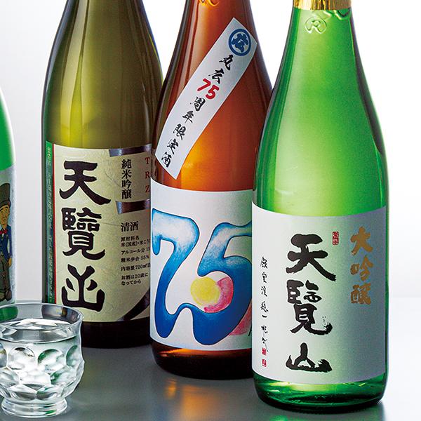 天覧山 ギフト TRZ‐55‐3 : 丸広オンラインショップ - 通販 - Yahoo!ショッピング