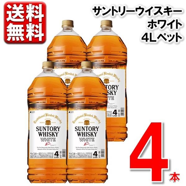 訳あり サッポロ 生ビール黒ラベル 350ml 24本 景品付 丸広オンラインショップ PayPayモール店 - 通販 - PayPayモール