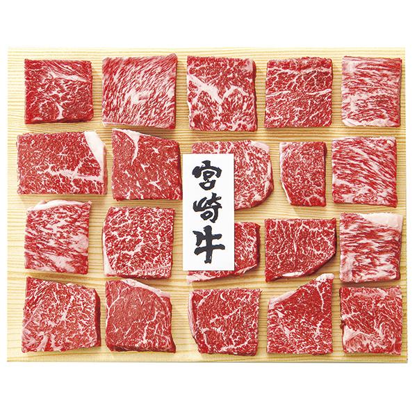 お中元 2025 ギフト 送料無料 宮崎牛 もも肉ひとくちステーキ用 MBH-112 P37 : 丸広オンラインショップ - 通販 - Yahoo!ショッピング