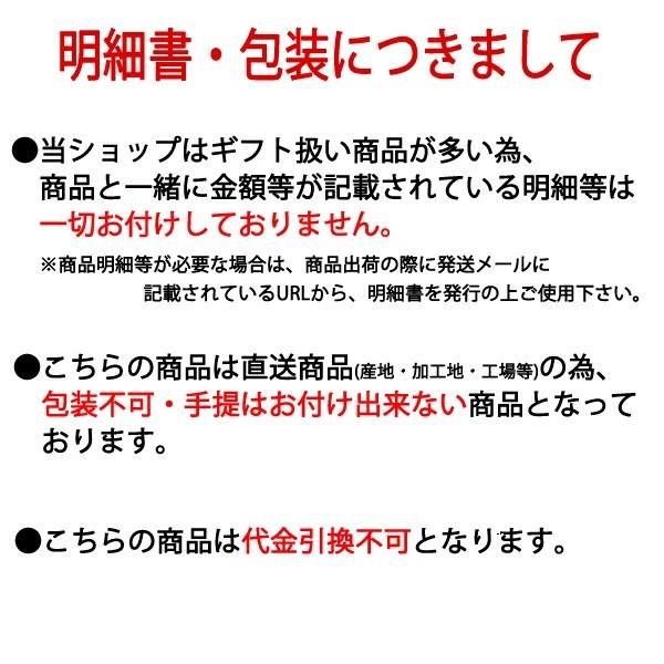 お中元 2025 ギフト ハム 送料無料 日本ハム北海道 プレミアム 美ノ国 ハム詰合せ UKH-55 P40 : 丸広オンラインショップ - 通販 - Yahoo!ショッピング