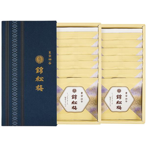 錦松梅 錦松梅の小袋 （二段重ね） VNA30 P33 : 丸広オンラインショップ - 通販 - Yahoo!ショッピング