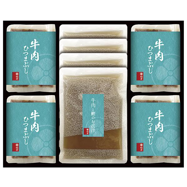 柿安牛肉ひつまぶし GHM P74 : 丸広オンラインショップ - 通販 - Yahoo!ショッピング