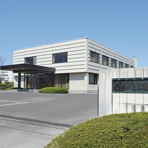 新潟加島屋中瓶3本詰合せ BM3‐26 : 丸広オンラインショップ - 通販 - Yahoo!ショッピング