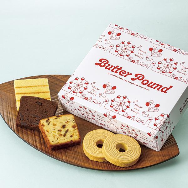 寒中御見舞 お菓子 送料無料 ギフト ユーハイム 純正バターパウンドケーキ MBP‐2 : 丸広オンラインショップ - 通販 - Yahoo!ショッピング