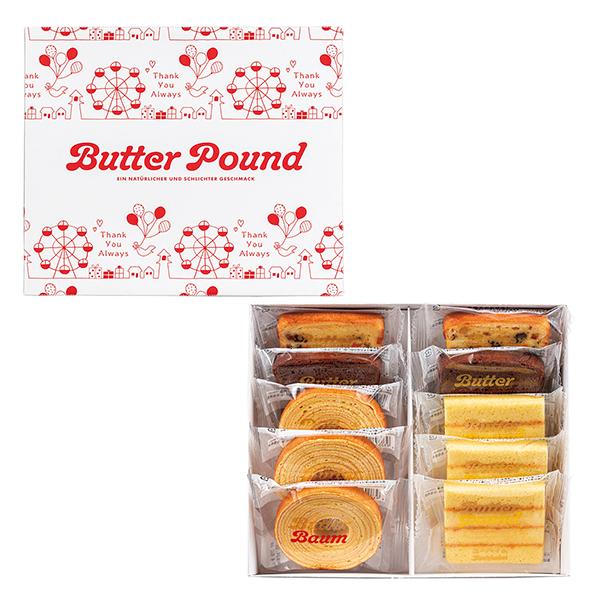 スイーツ 菓子 ギフト送料無料 ユーハイム純正バターパウンドケーキ MBP‐2 : 462144gw24 : 丸広オンラインショップ - 通販 - Yahoo!ショッピング