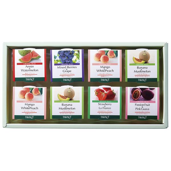 新宿高野 クリスタルデュオ8入 31042 P53 : 丸広オンラインショップ - 通販 - Yahoo!ショッピング